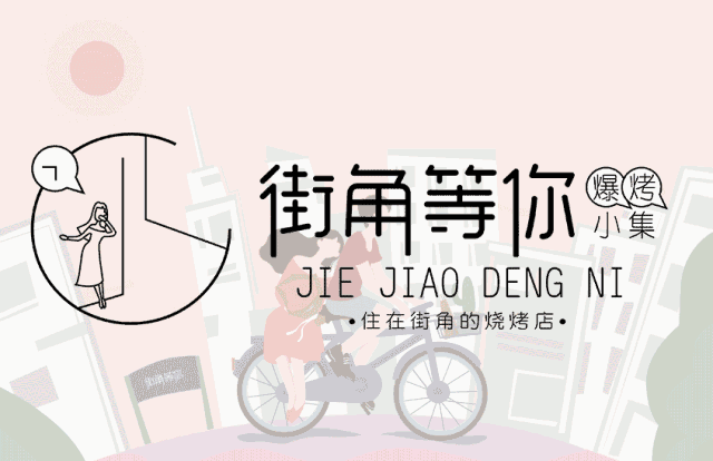 探你app聊天软件一对一图标