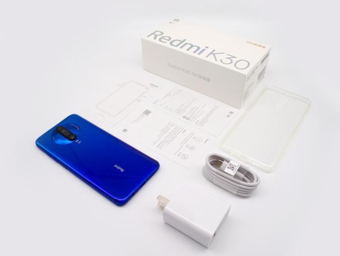 红米k30闪存规格图标