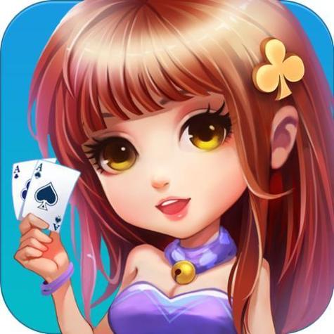 酷乐棋牌官方正版图标