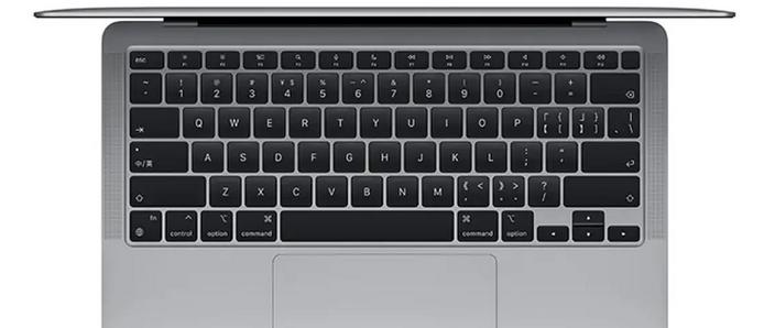 2020macbookair关闭键盘灯光截图