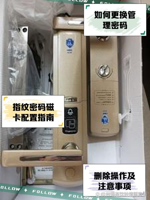 hbs密码锁出厂初始密码