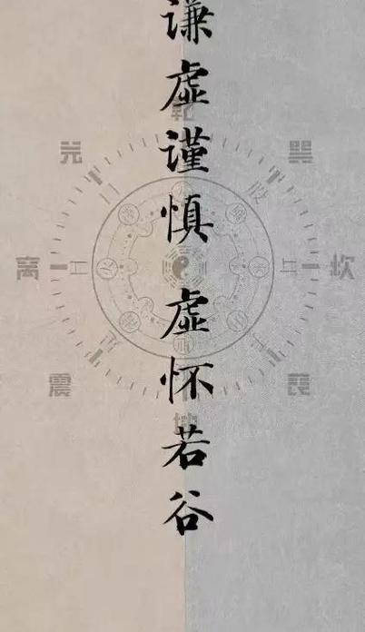 谦虚的人如何回应别人的夸奖图标