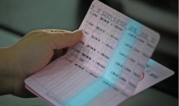 钱存一张卡还是分开存图标