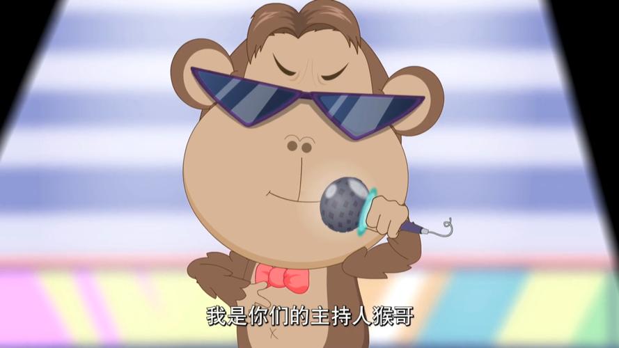 猴哥打工日记无限金币版本图标