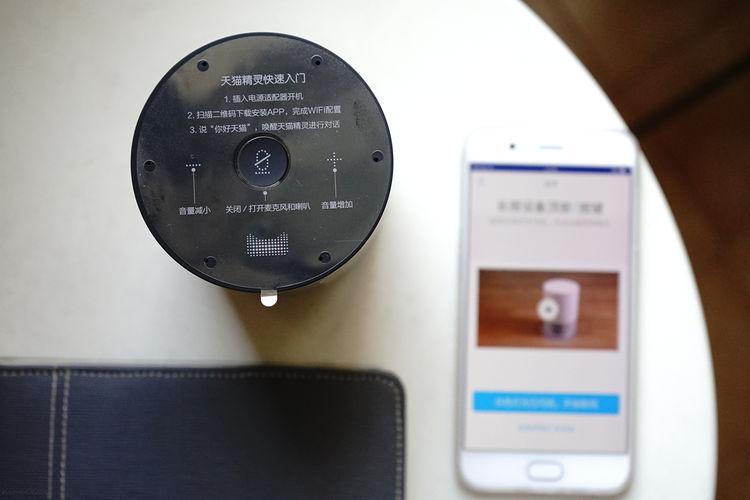 摄像机声音开关在哪图标