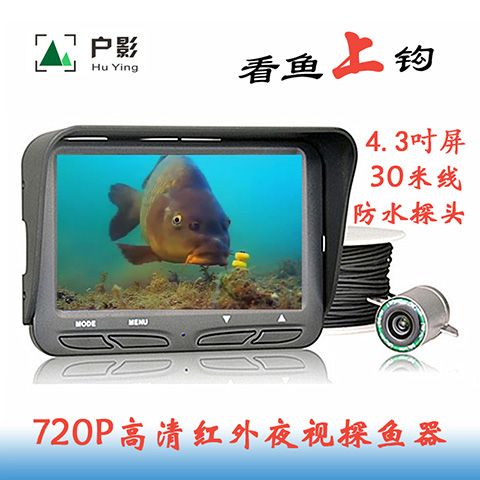 自制手机水下摄像头钓鱼截图