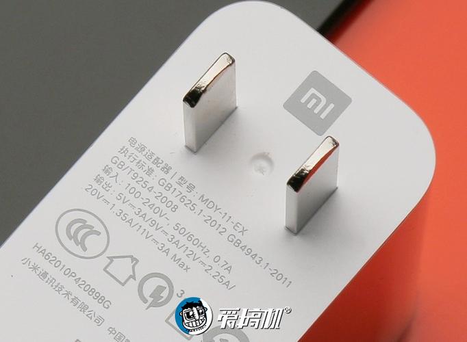 红米9pro充电器是多少w的