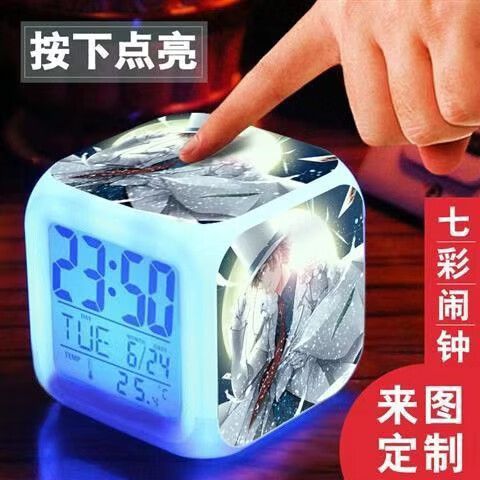 床头闹钟怎么取消闹铃截图