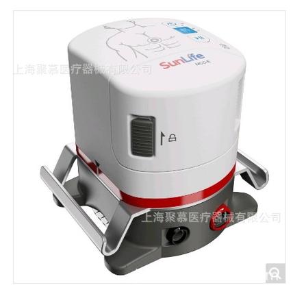 1688医疗器械网图标