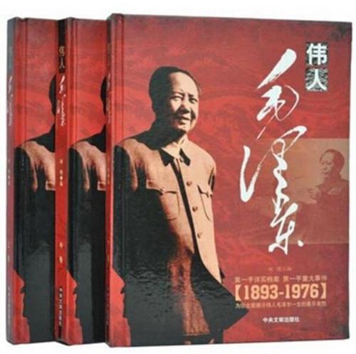 实况照片怎么传图标