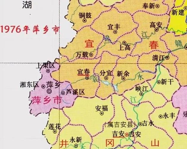 新余乡镇分布图截图