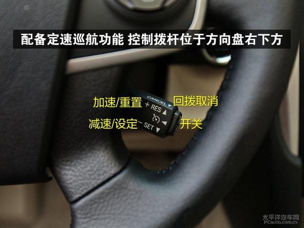 王者方向盘怎么设置
