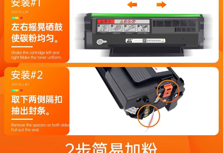 晨光AEQ96778用什么粉图标