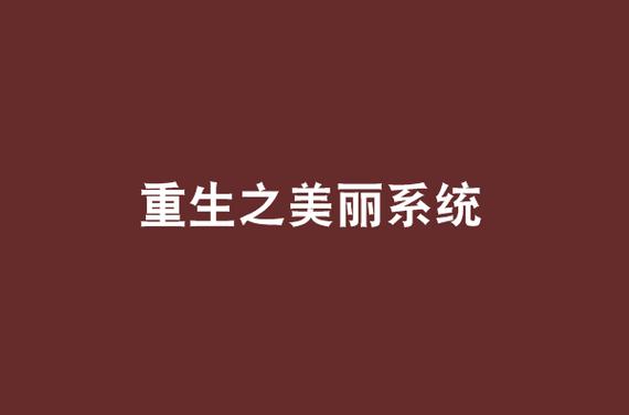 九阅小说网图标