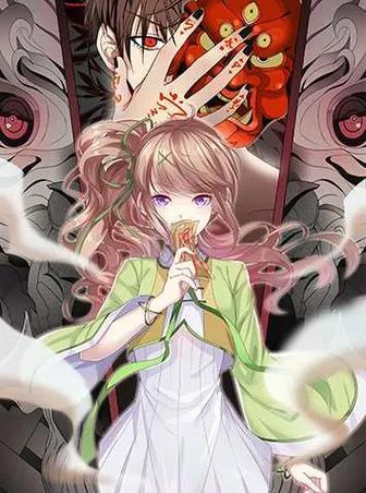 星天の魔女的cg解除密码