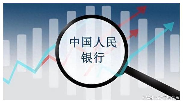 央行数字货币对货币政策的影响图标