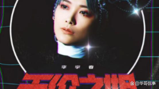 无价之姐免费歌曲截图