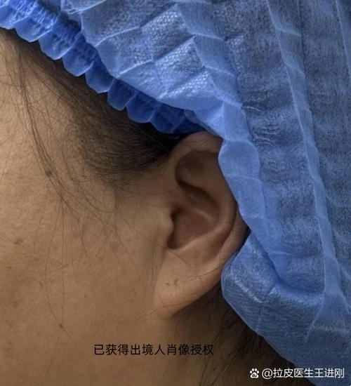 黄钻qq隐身访问会有痕迹吗图标