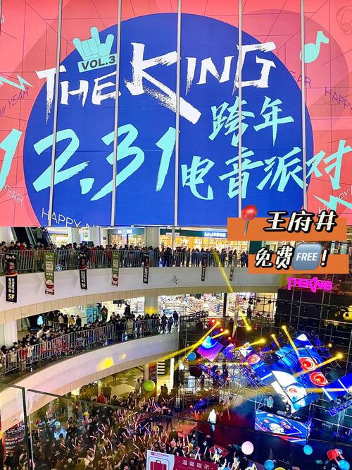 南昌DJ小武图标