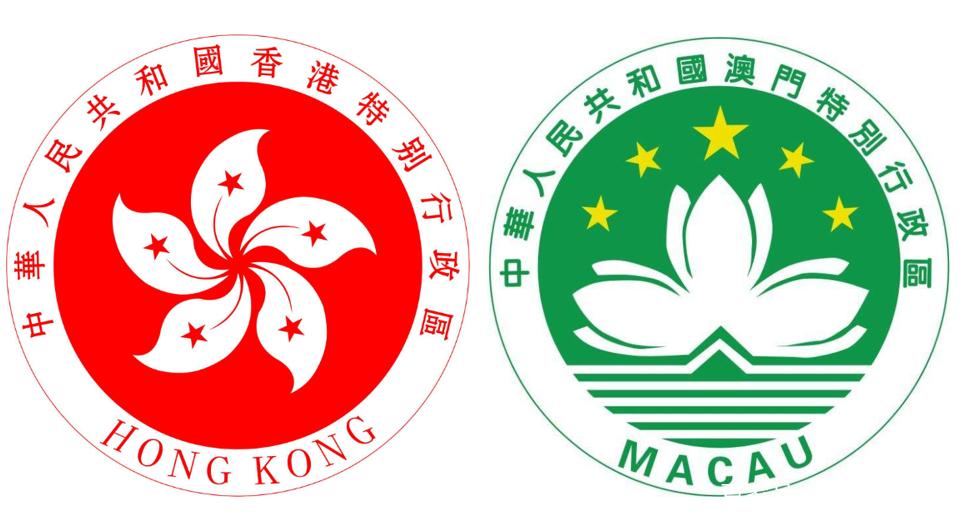 香港澳门官网图标