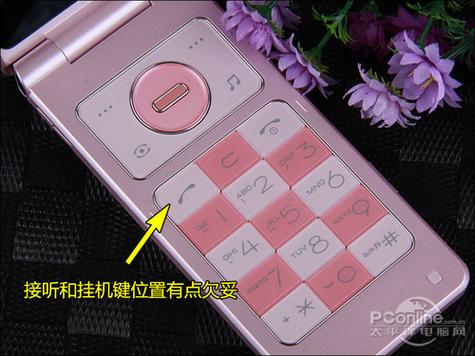 oppo手机怎样连接u 盘图标