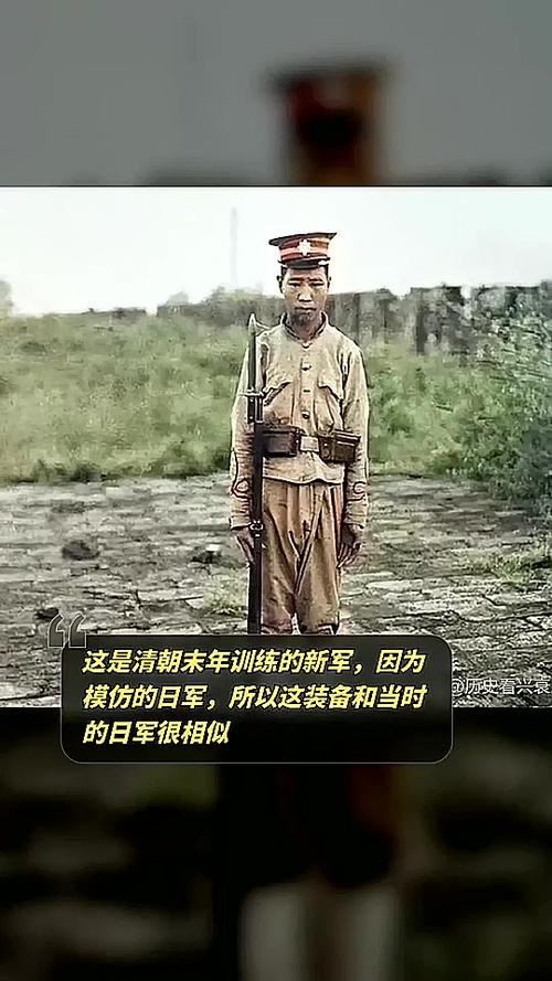 乐高清末新军图标