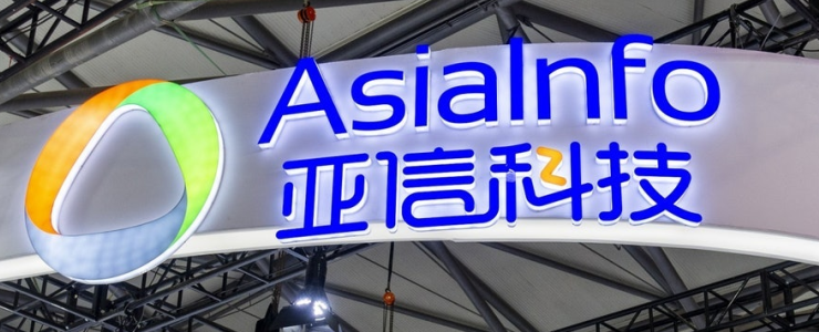 亚数科技什么时候开放截图