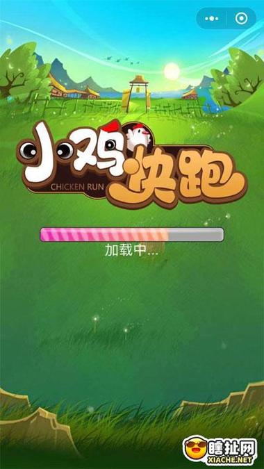 小鸡游戏官网入口图标