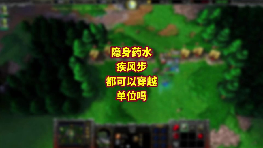 疾风拂晓v1.50攻略图标