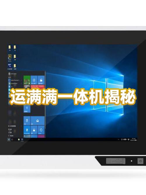 运满满申领车载设备干什么用