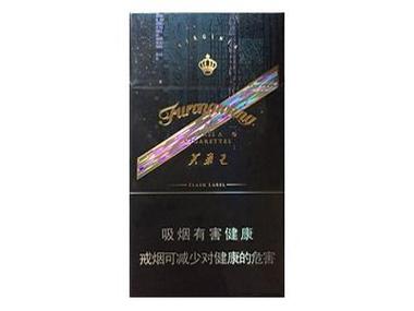 湖南细支烟图标