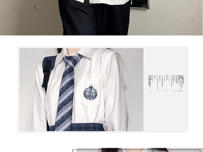 淘宝上正的dk制服店截图