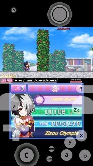 3ds模拟器下载手机版截图