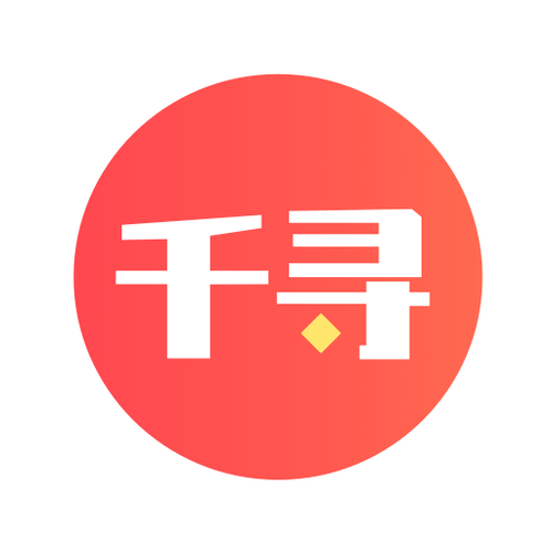 千寻手机应用商店截图