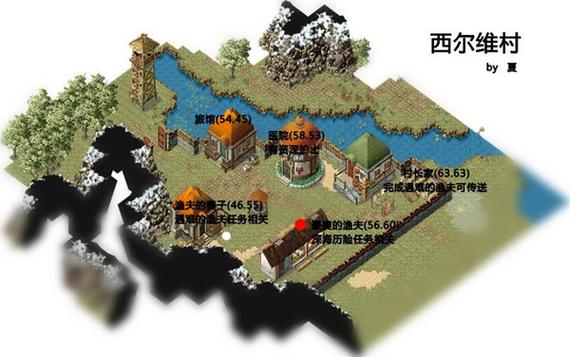 魔力宝贝新村1-4任务攻略图标