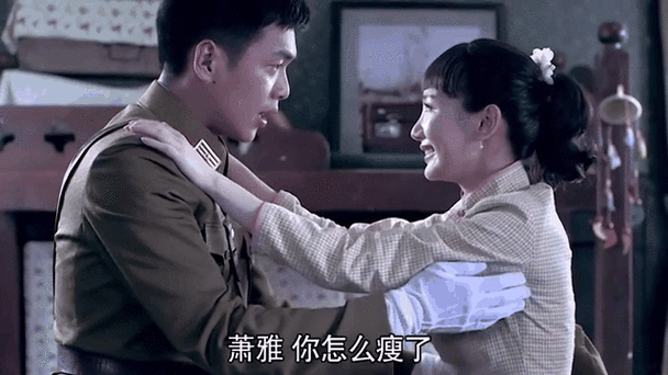周卫国1-40集免费观看图标