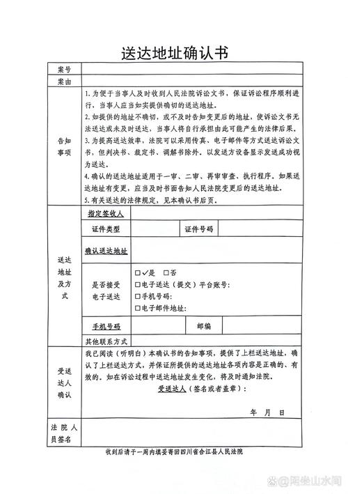 饿了吗怎么确定订单已送达图标