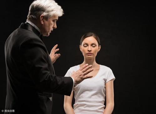 女人被魅惑洗脑控制心智图标