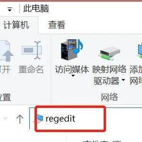 abb软件破解方法图标