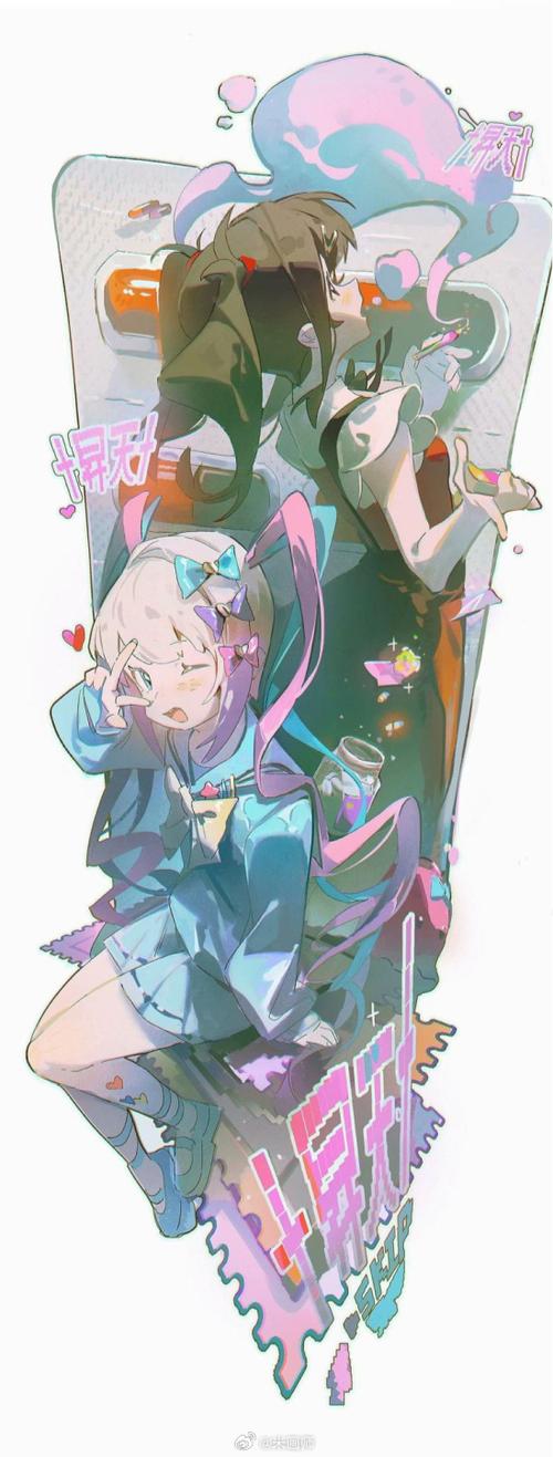 一米画师截图