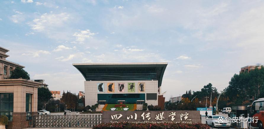 八大传媒图标