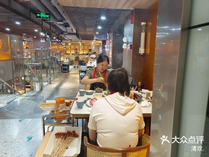 阿串串老火锅加盟费是多少截图
