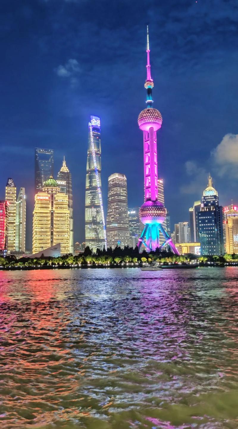上海饷拍图标