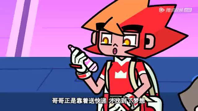 超迷你战士第4季图标