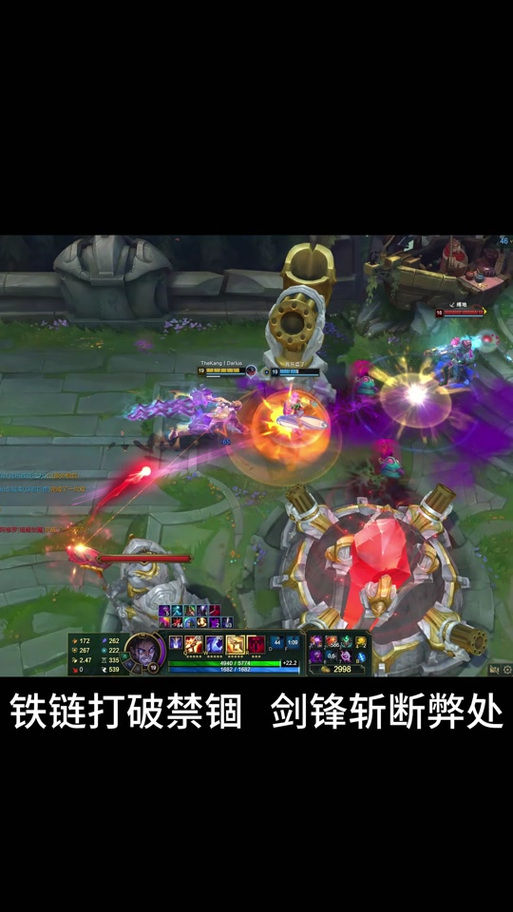 无限火力塞拉斯图标