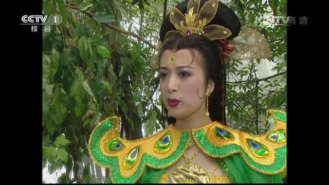 西游记狮驼岭女妖精图标