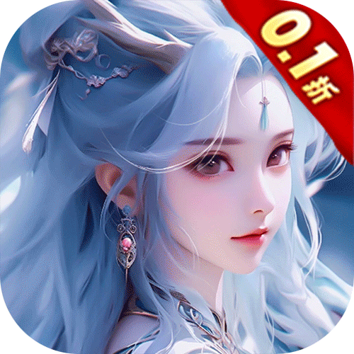一剑斩仙手游官方正版图标
