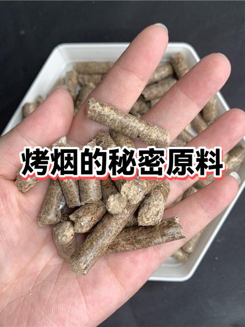 烟草是几倍体植物图标