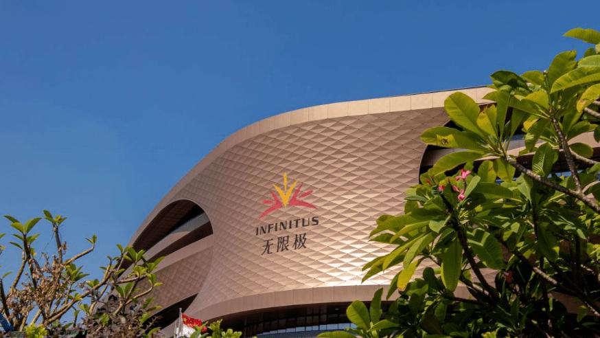 无限极最新消息官方截图