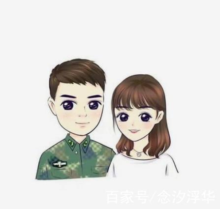 报告首长,夫人要离婚图标